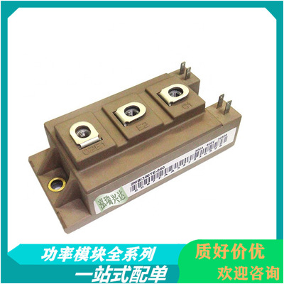 2MBI300TE-060 2MBI300N-060 2MBI200N-060 2MBI150N-060 400U2B