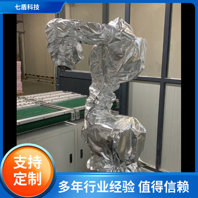 BRTIRUS2550A防水机器人防护服复合材质防水窗口式