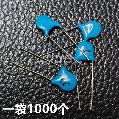 高音瓷片电容2KV101/2KV102/103