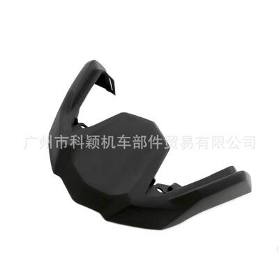 适用于宝马R1200GSADV14-17年改装鸟嘴车头嘴加长前挡泥板