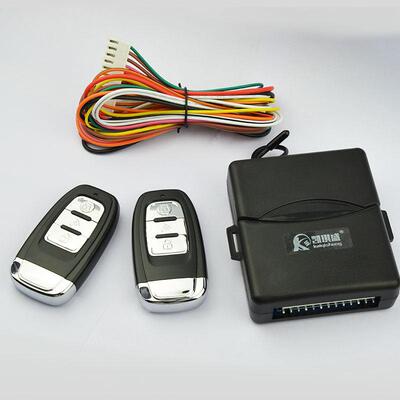 凯琪盛汽车遥控中控开 关锁双闪开 尾箱升窗不是汽车防盗警报器12