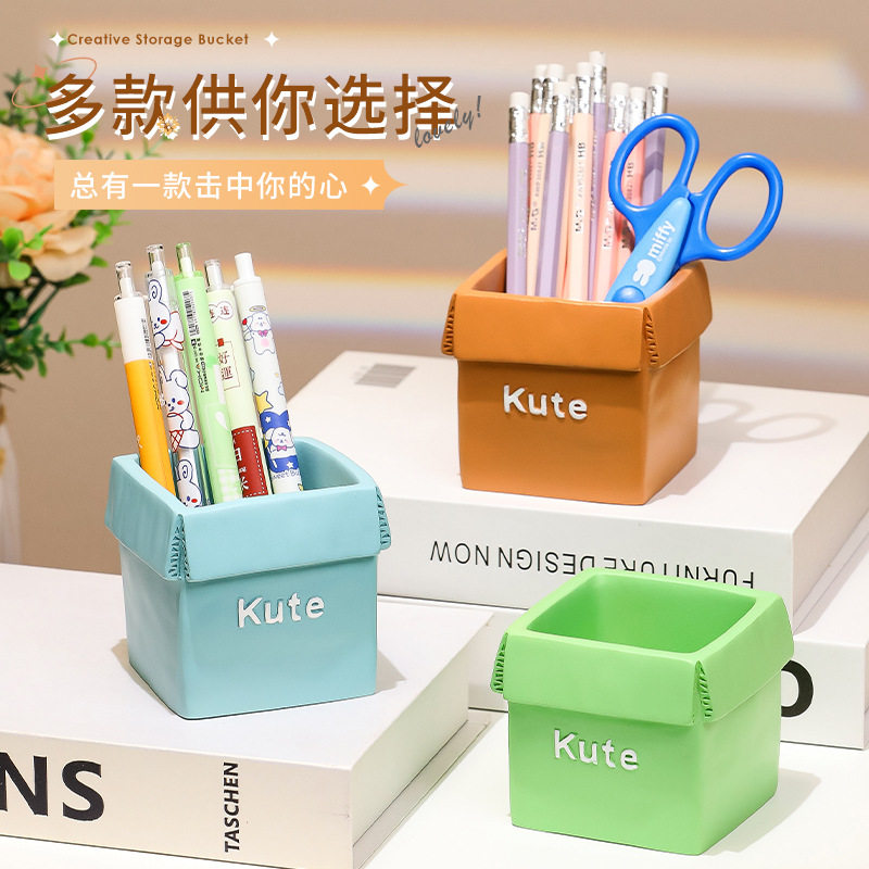 笔筒学生桌面创意小摆件轻奢高级感笔袋可爱简约纸袋收纳家居摆件