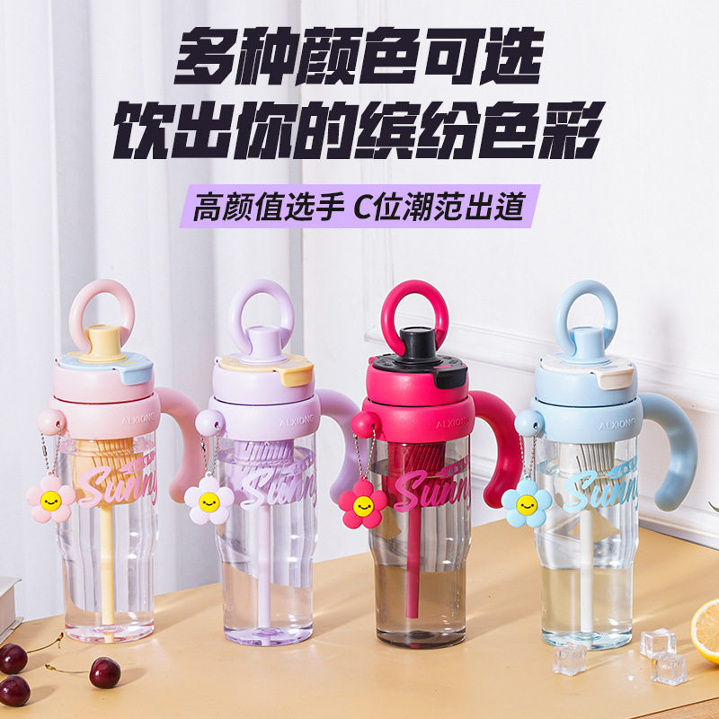 2025新款夏季网红大容量冰霸杯塑料杯男女生户外运动便携吸管杯