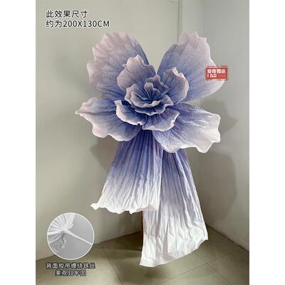 大型成品纸花手褶皱巨型纸艺美景花婚礼背工花装ABV饰橱窗美陈花