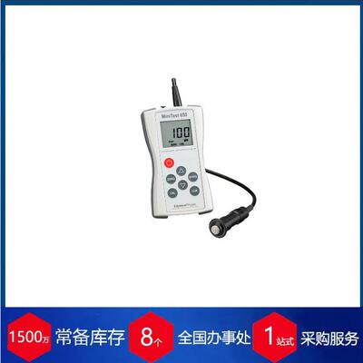 德国ElektroPhysik(EPK)测厚仪Minitest1100
