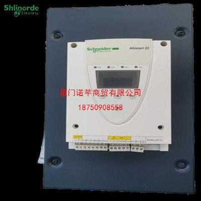 原装ATS22D88S6一般负载电气设备施-耐-德ATS22系列软起动器