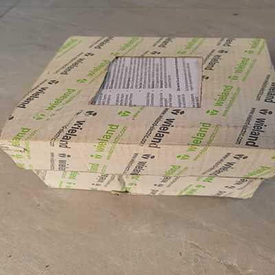 【议价】snv4074sl-aR1.188.2130.0wiel适用