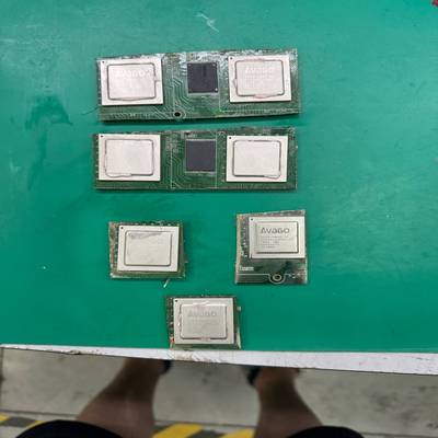BROADCOM/博通SX00-0B00-00割板--议价商品