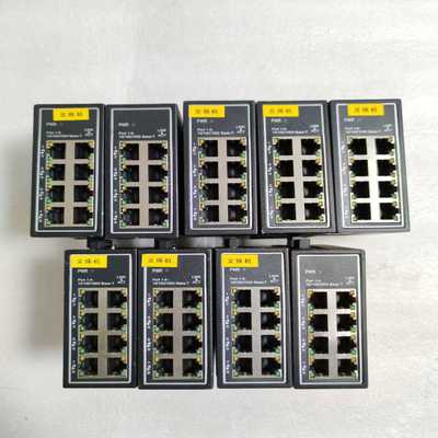 大华安防工业交换机，型号DH-IS3000C-8GT-DC，询价