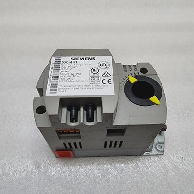 SIEMENS 550441 BACNET ATEC ACTUATING TERMINAL EQUIPMENT 24V
