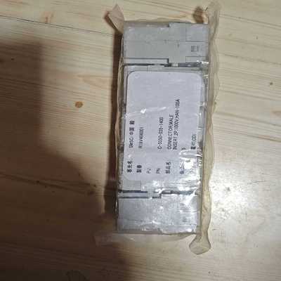 咨询-HARTINGHan100A接线端子，未使用，最高