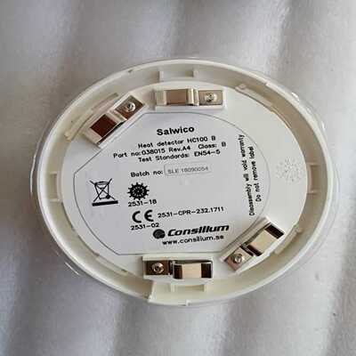 询价远古神器Salwico热感探头一枚，乃欧洲古老部落康士廉族遗