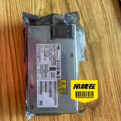 IBM X3550M4 X3650M4 X3630M4  5