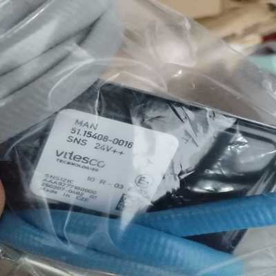 MAN电喷主机氮氧化物含量探头型号51.15408-00--议价商品