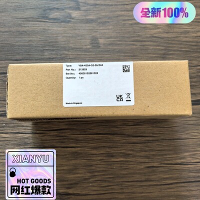全新正品未拆封 倍加福 VBA-4E3A-G2-ZAEA2