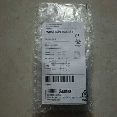 询价FVDM15P5103/S14瑞士保盟BAUMER传