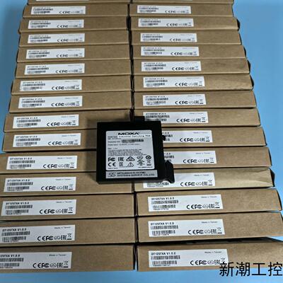 MOXA摩莎DT125TXA 工业交换集线器议价商品