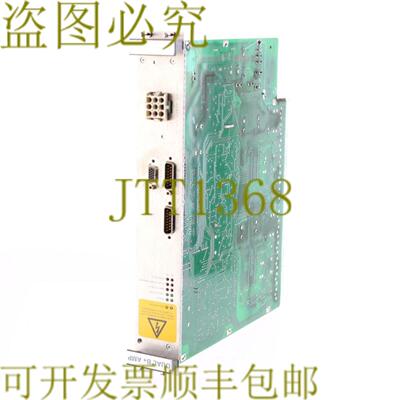 供应ADEPT 双 AMP 10338-53000