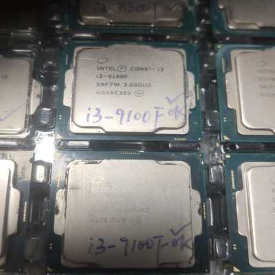 i39100F使用完好功能正常支持主板H11询价