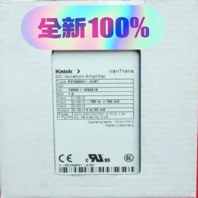 Knick P27000H1-0187 科伲可隔离放大器（佳毅工控）
