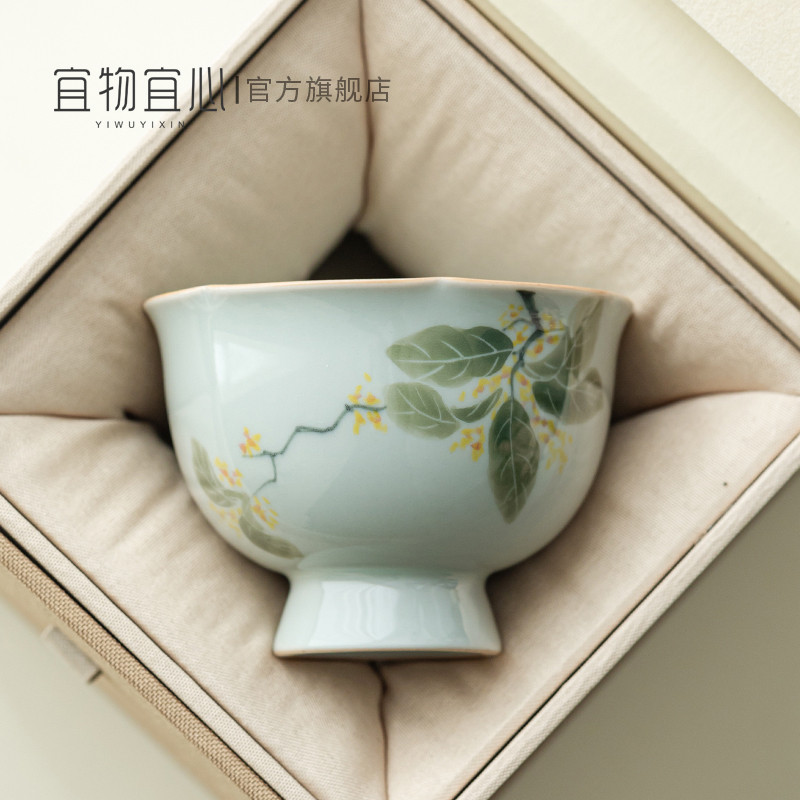 手绘桂花功夫茶杯主人杯单杯女士套装定制一人饮茶具主人茶杯