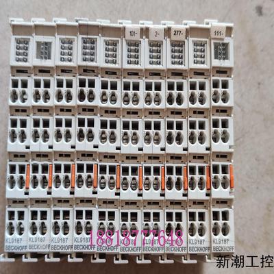 KL9187 倍福 BECKHOFF 模块 原装拆机 成色漂亮 现货 奇议价商品