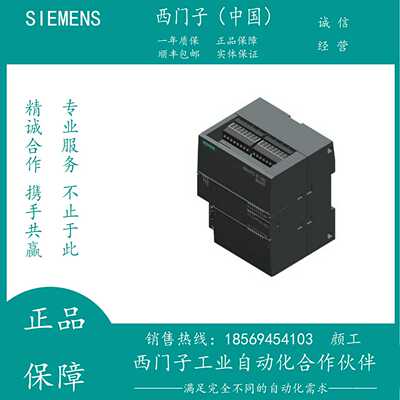 现货6AV66486AV6648-0CC11-3AX0SMART700IEV3触摸屏0BC11