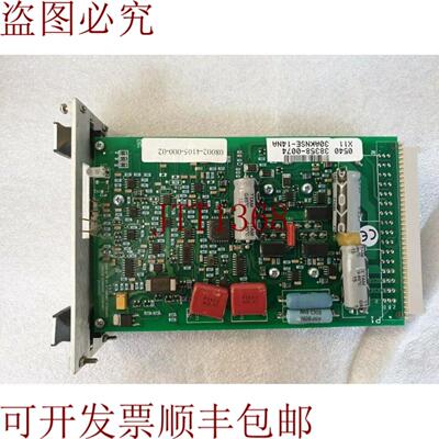 供应K&S Kulicke & Soffa 8002-4105 板