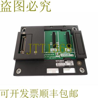 供应三菱 A1S52B-S1 A1S52BS1