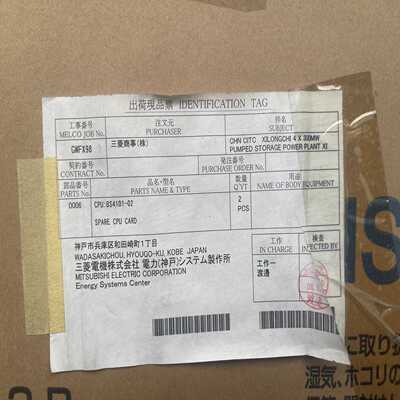 （议价）汽轮机CPU:BS4101-02控制板卡，专业的私聊议