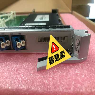 华为FIU TN13FIU03 光纤线路接口板 03031L