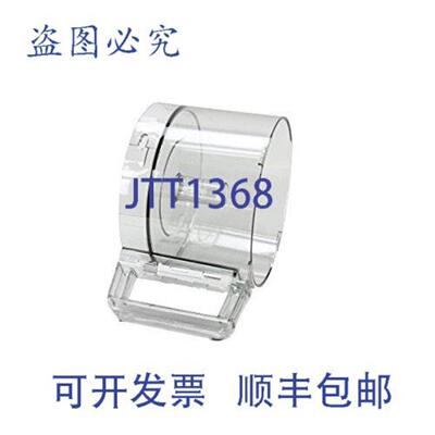 供应Robot Coupe 112203 的碗