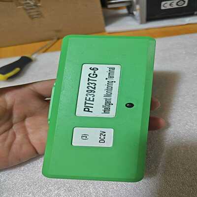 PiTE3923TG-6监控盒9只，实物拍摄，想要的联系！标--议价商品