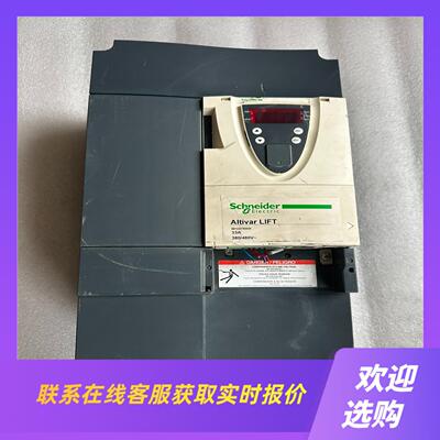 变频器ATV71LD33N4Z 15KW-20HP拍前询价下单