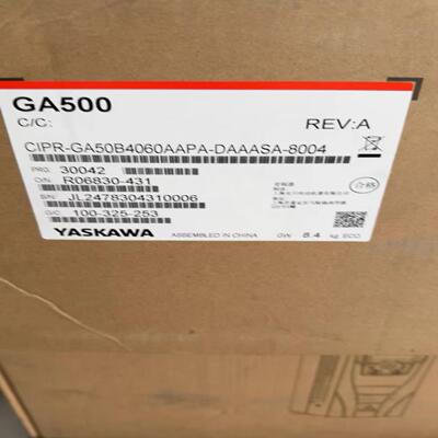 配件CIMR-XCAA20P4 CIMR-XCHA20P7 安川变频器现货包邮议价