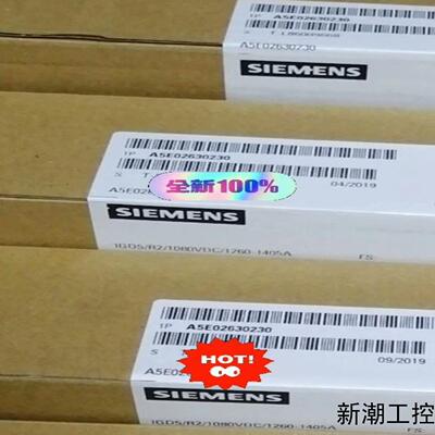 A5E02630231  A5E02630230  A5E0议价商品