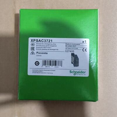 议价施耐德安全继电器XPSAC5121 XPSAC3721P XPSAC3721全新正品议