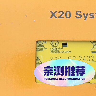 询-X20SD1207  X20SC2212  X20SO412