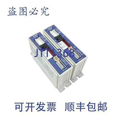 供应IAI AC0N-P0-30ILA-NP-2-0-TASS 2件