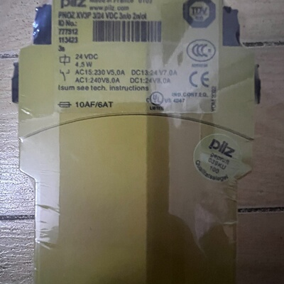 777512pilz皮尔兹安全继电器项目剩余未拆封-议价