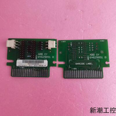 ABB原装拆机DSCB-01C变频器连转接口板ACS800多议价商品