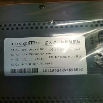 TPC1062KYLBC触摸屏
