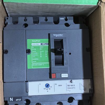施耐德EasyPact CVS100N塑壳断路器--议价商品
