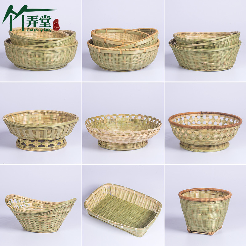 手工竹编水果篮 家用收纳筐 圆形鸡蛋馒头筐创意小箩筐洗菜沥