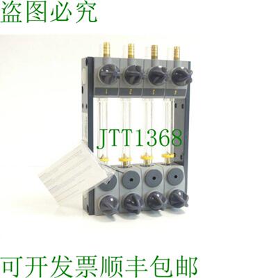 Wittmann DFR-401 水流量调节器 SN0000320119 - 未使用 -