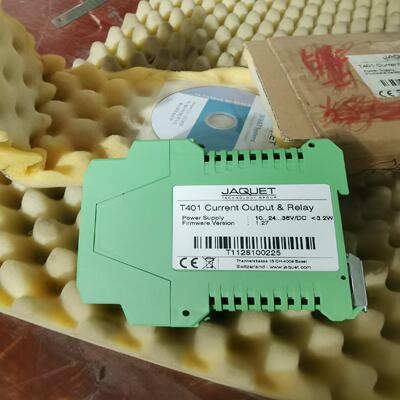 T401 Curgent output  带包 JAQU~询价