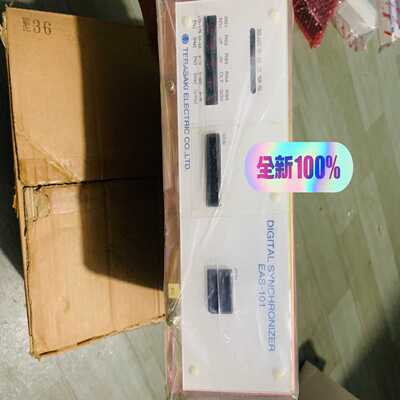 Terasaki  Auto synchronizer（地坛设备）