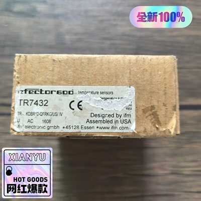 全新原装正品IFM易福门TR7432温度传感器实物拍--议价商品