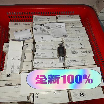 易福门CR721S，CR0020，CR0032，CR0303~询价