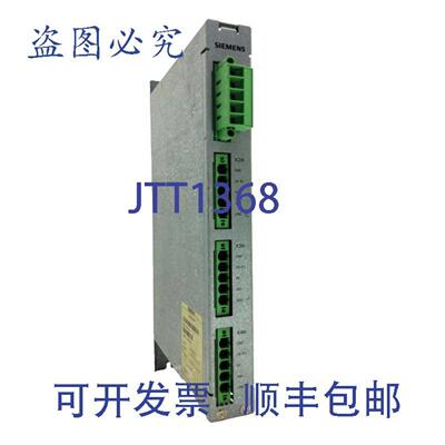 供应C-A5E02204816 DC-DC-WLER